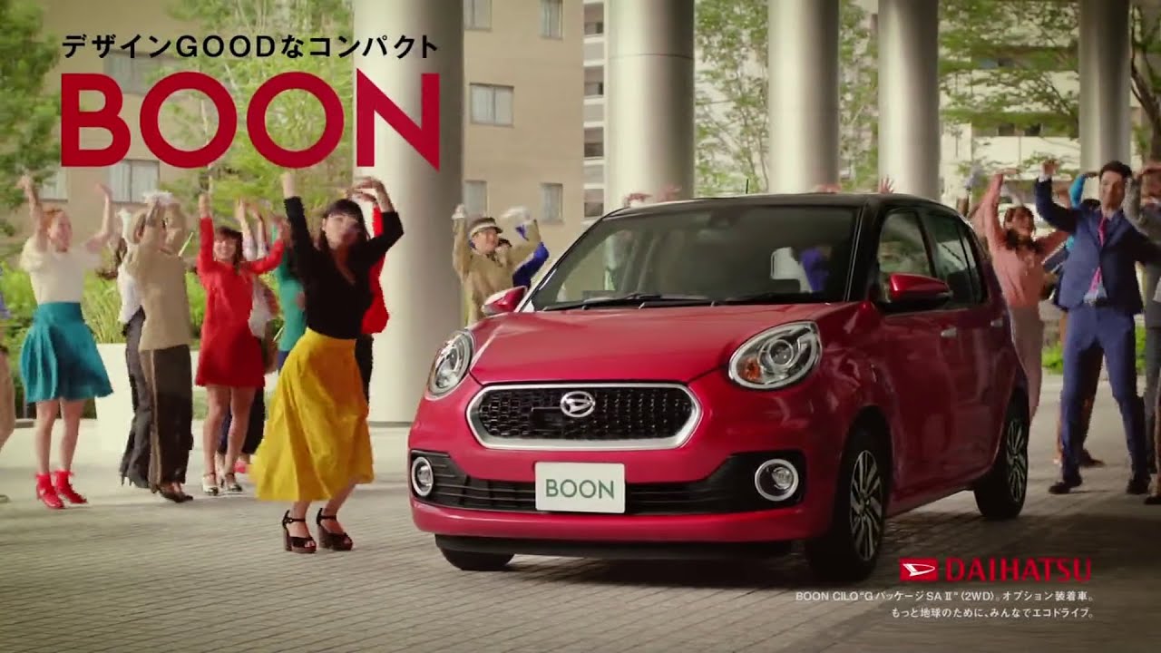 【ダイハツBOON】土屋太鳳CM【2017年9月撮影】 - TKHUNT
