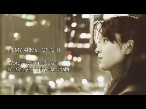 ZARD - IN MY ARMS TONIGHT - TKHUNT