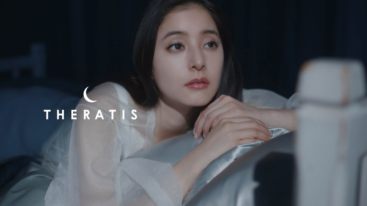 新木優子出演 THERATIS新TVCM『夢見る美しさ』篇 30秒 - TKHUNT
