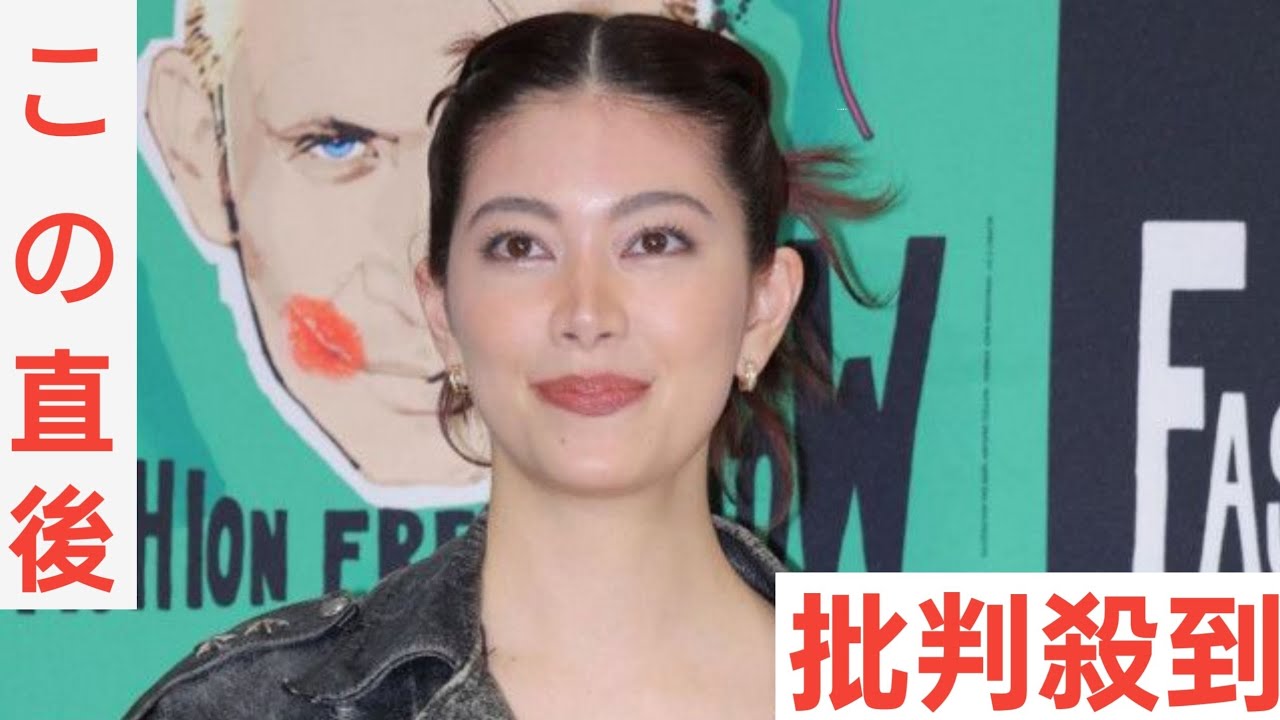 NYのショーに現れた森星がまるでヴィーナス！ 海外モデルに負けない存在感 リブニットのドレス姿は異次元 - TKHUNT