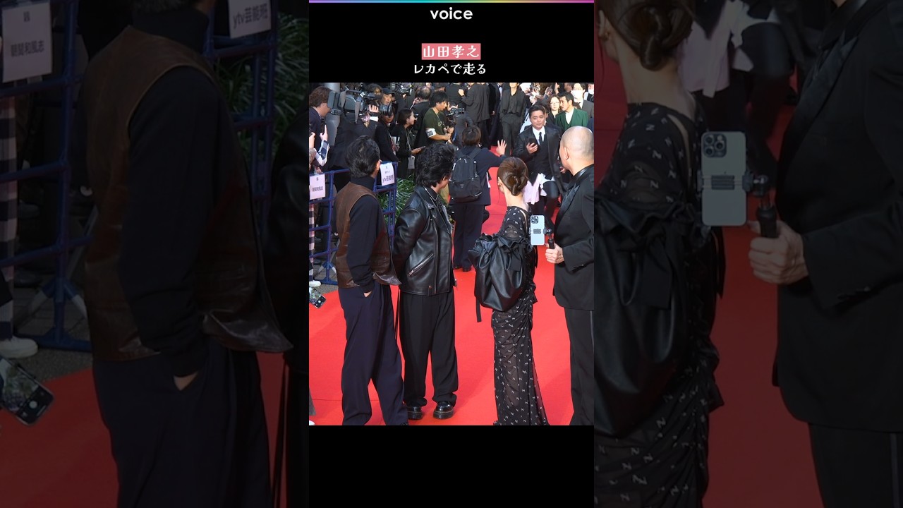 走る山田孝之 第37回東京国際映画祭 - TKHUNT