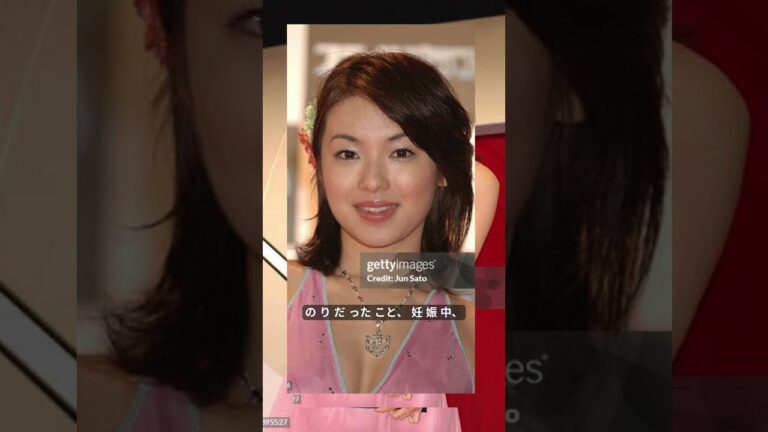 内山理名が第1子出産公表「秋に母に」56歳吉田栄作がパパに喜び - TKHUNT