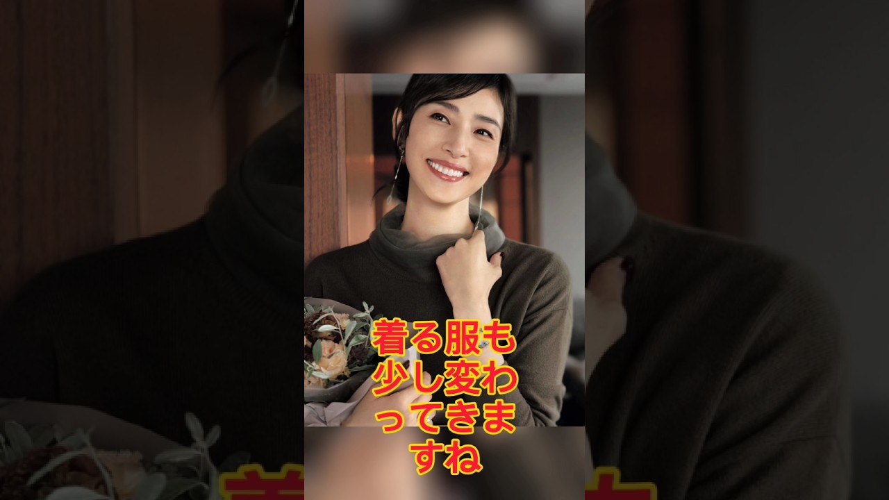 奇跡の50代女性芸能人 ランキング、天海祐希を抑えた歌手としても活動する可憐女優は【トップ3】 - TKHUNT