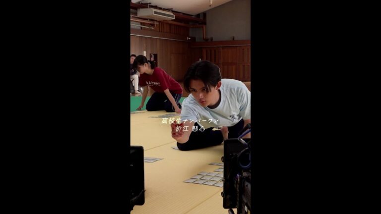 高校生ナンバーワン・折江 懸心とは？【#ちはやふる－めぐり－】毎週水曜夜10時放送中 #shorts - TKHUNT