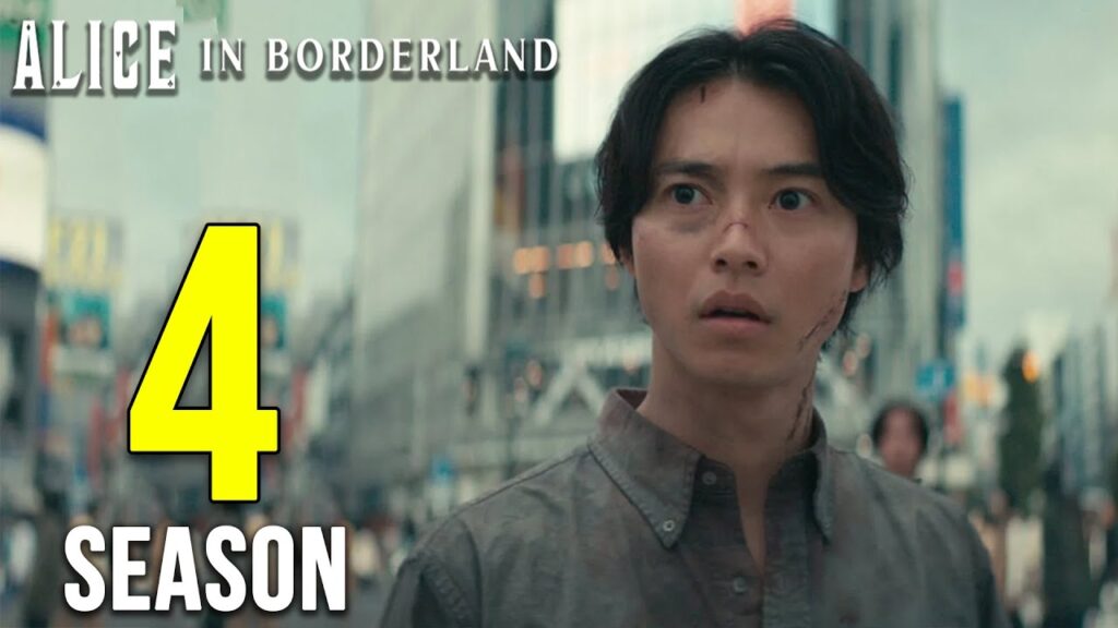 『今際の国のアリス』シーズン4の配信日とこれまでの情報 - TKHUNT