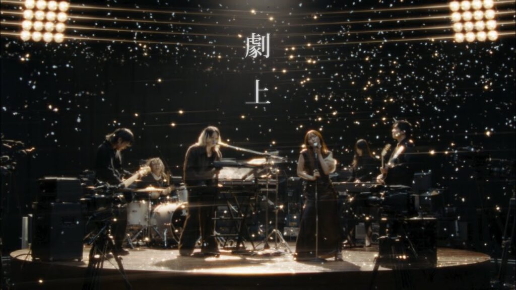 YOASOBI「劇上」Official Music Video - TKHUNT