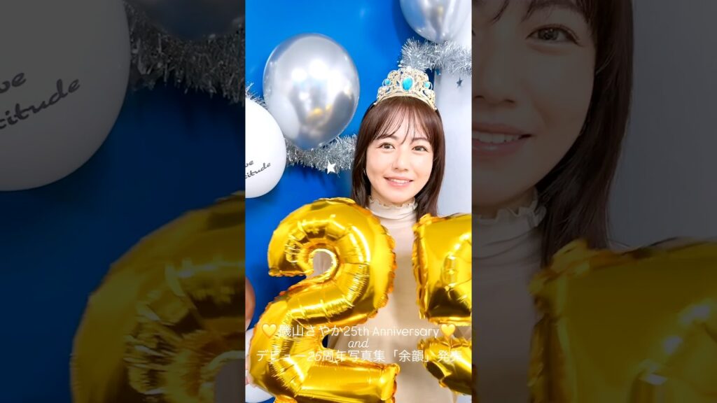 デビュー25周年いつもありがとうございます！ - TKHUNT