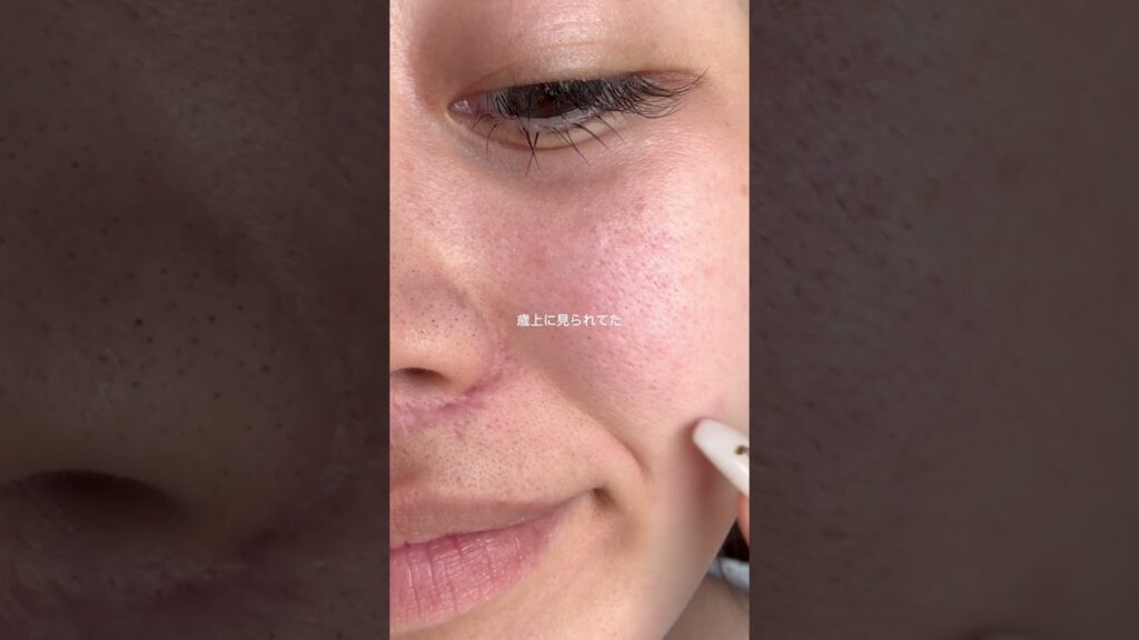 話題のシワ消しクリームゲットしましたか！？ #肌質改善 #シワ改善 #ほうれい線 #北海道サーモンクリーム #PDRMクリーム # pr - TKHUNT