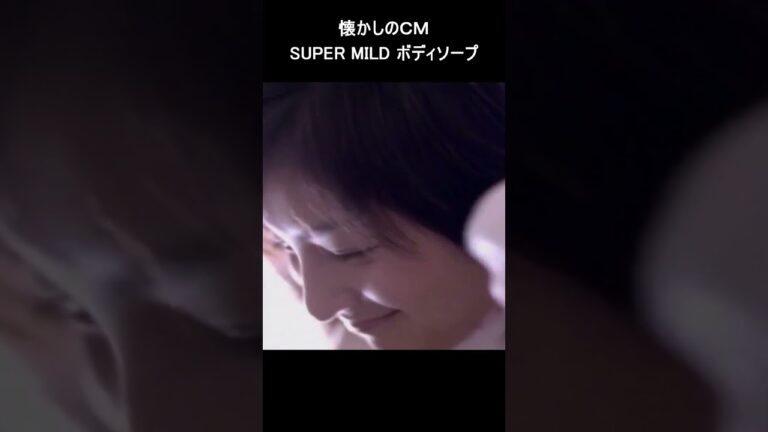 広末涼子 S - TKHUNT