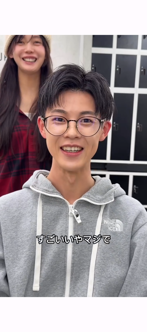 【画像】あのチー牛請負人こと美人美容師さん、また一人救ってしまうwwwwwwwwwwww - TKHUNT