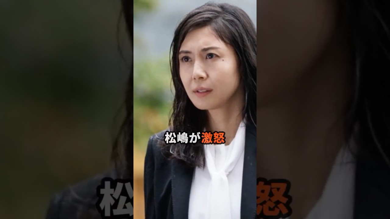松嶋菜々子 共演NGの大物女優#芸能人#雑学 - TKHUNT