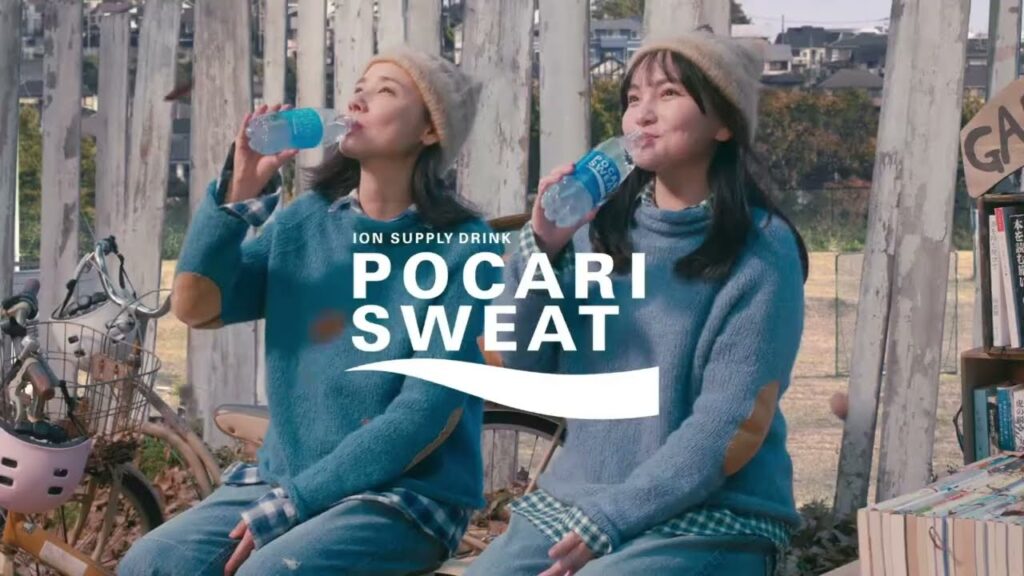 吉田羊、鈴木梨央 – ポカリスエット | 最新TVCM 2025 - TKHUNT
