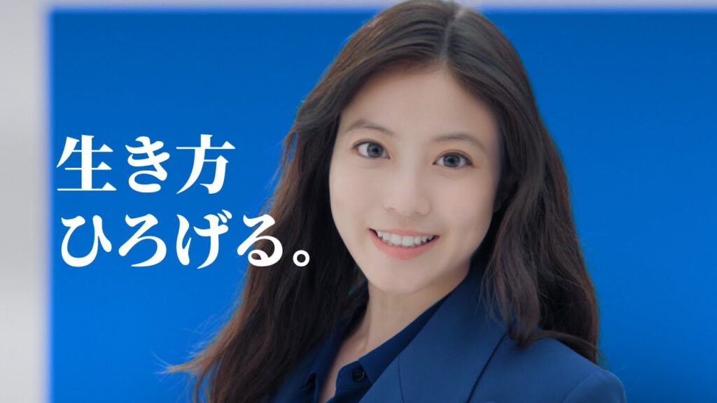 「Daiichi Lifeになぜ変わる？」篇 15秒 - TKHUNT